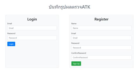 Github Winsoul2nodejslogin