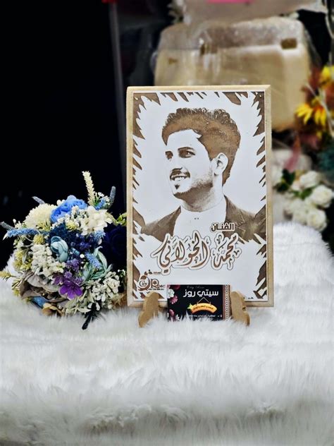 Pin De حسين En نحت صور خشب