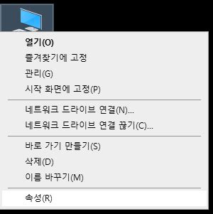 MySQL 설치 Initializing database 에러 해결방법 멱군 프로그래밍을 하자