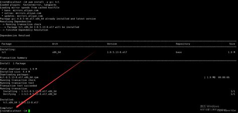 Linuxcentos7安装redis7并启动centos7启动redis Csdn博客