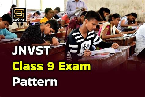 Navodaya Admit Card Class 9 2025 Out Download Jnv Class Ix Hall Ticket Pdf