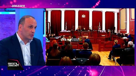 ლევან გოგიჩაიშვილი ივანიშვილი ცდილობს ამ ზონდერ მოსამართლეებით თავისი მომავალი გადაარჩინოს