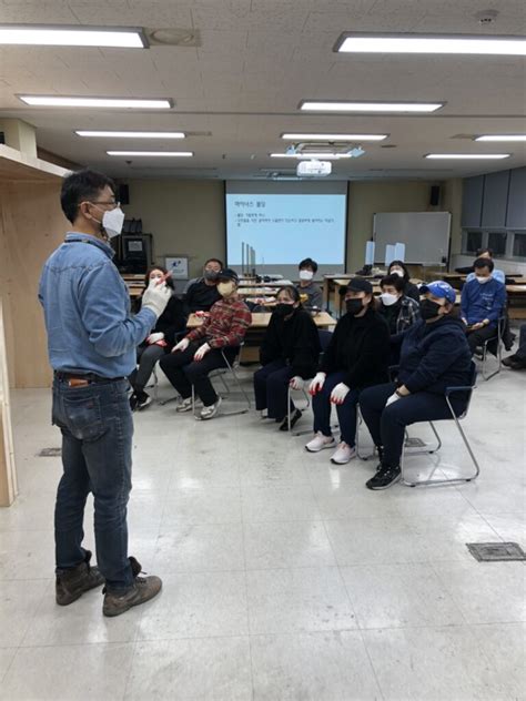 적정기술공방 집수리아카데미 기술공유