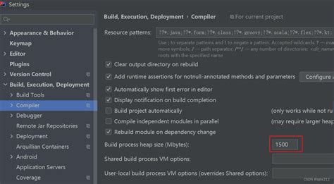 【亲测有效】解决java Compilation Failed Internal Java Compiler Error异常java Compilation Failed