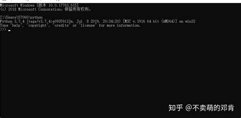安装pyaudio过程出现错误：failed Building Wheel For Pyaudio 知乎