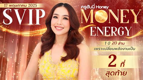 Import Export Business อ ย คือผลลัพธ์ของลูกค้า เสียงของลูกค้า รีวิวสินค้า หรือ ประสบการณ์