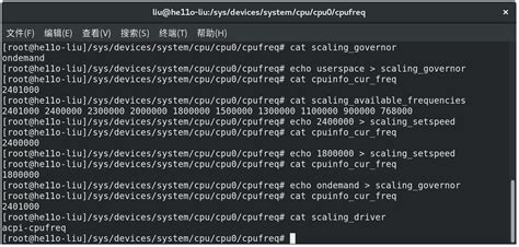 初探linux cpu动态调频与实测 知乎