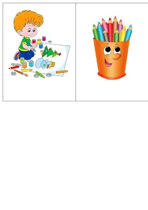 Дидактична гра Знайди пару Дошкілля