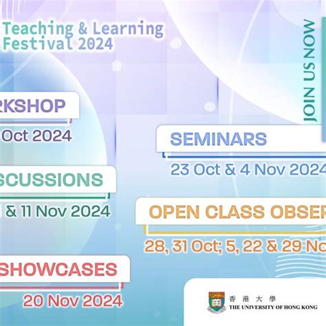 hku teaching and learning innovation centre
