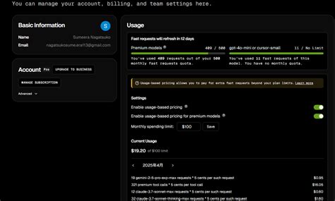 有推荐的cursor的卖家吗? 4,来自 Chongyang 开发调优 Linux Do 有推荐的cursor的卖家吗? 4,来自 Chongyang 开发调优 Linux Do