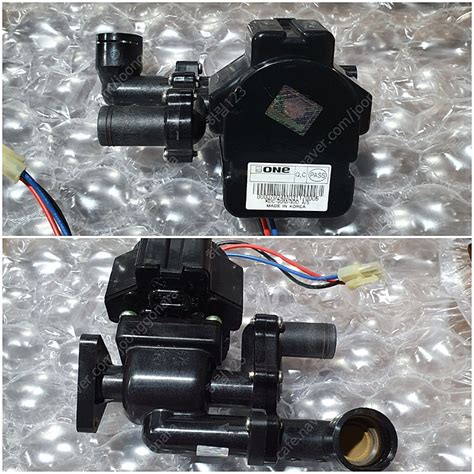 삼방밸브 경동나비엔가스보일러 삼방변 산업자재 중고나라