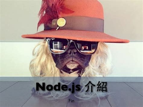 Nodejs First Class Ppt