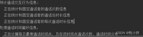 G1d14fraudandgitandpipenvanddf操作andapt论文andrce37 40and服务器搭建aptagg Csdn博客