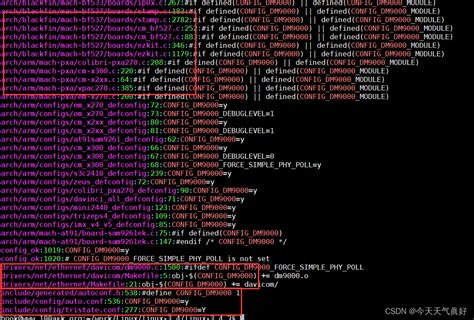 内核配置裁剪及启动流程 为安卓平台提供支持搭建linux内核裁剪时候需要做什么 csdn博客