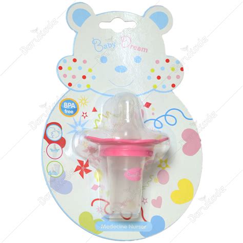 پستانک دارو خوری بی بی دریم داروکده