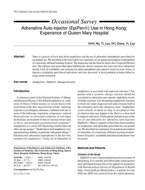 Pdf Adrenaline Auto Injector Epipen Use In Hong Kong Experience Of Queen Mary Hospital
