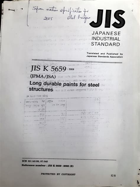 Jis K 5659 Pdf Materials Physical Chemistry