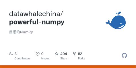 GitHub datawhalechina powerful numpy 巨硬的NumPy