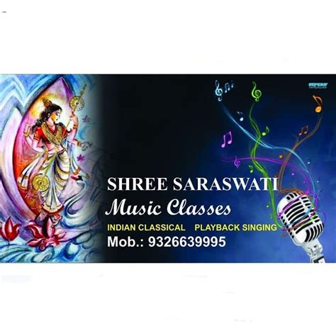 Saraswati Sangeet Classes