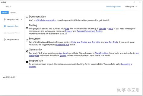 四、electron：主页布局与无边框窗口 知乎