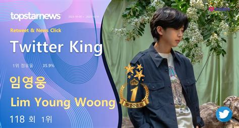임영웅 트위터 리트윗and클릭 19211회로 118회째 1위방탄소년단 지민·도경수·방탄소년단 진·방탄소년단 정국 Top5 트위터 리트윗 순위 김성희 기자 톱스타뉴스