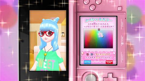 Nicola監修 モデルおしゃれオーディション プラチナ テレビcm （30秒） Youtube