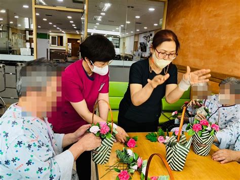 세종요양병원 원예 프로그램비누꽃 바구니 만들기 실시0504 프로그램 사진