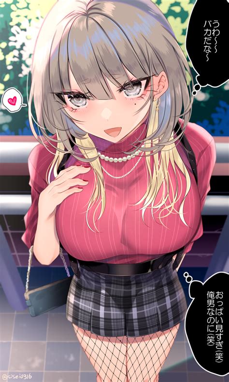 보추만화모음 오덕양성소 에펨코리아