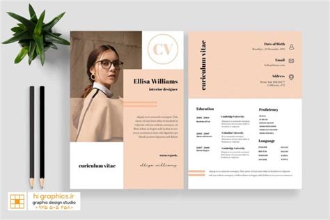 خدمات طراحی رزومه سفارش ساخت رزومه حرفه‌ای