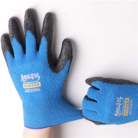 달랑스토어 작업용방한장갑 겨울용작업장갑 혹한기장갑 방열 겨울 위시버킷