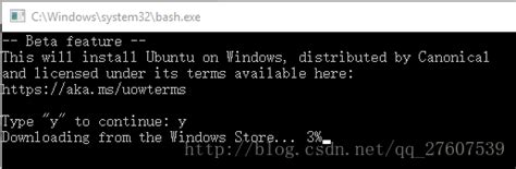 Win10中启用linux Bash环境打开windows 10内置了bash环境 Csdn博客 Win10中启用linux Bash环境打开windows 10内置了bash环境 Csdn博客