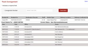 Track Pan Card Delivery Status Check Consignment Number BankingTricks