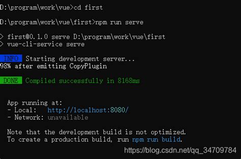 如何在windows下搭建vue10x开发环境 Csdn博客