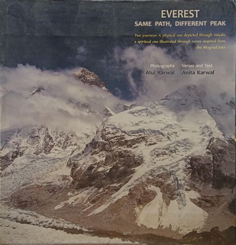 Everest Same Path Different Peak Printbox