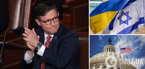 Військова допомога Палата представників ухвалила рішення про зброю для Ізраїлю без України