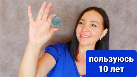 Christina Rose de Mer Peeling Soap Отзывы Пилинг Роз де мер - YouTube