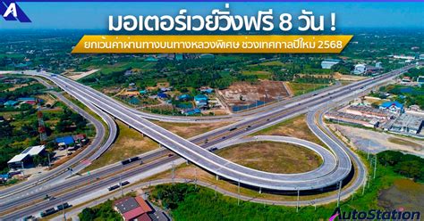 รีวิว New Gwm Haval H6 Phev ปรับใหม่ทั้งคัน แบตฯ ลูกใหม่วิ่งไกล 150 กม ขับจริงถึงมั้ย