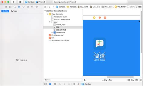 [已解决]xcode的storyboard中警告：will be different at run time 在路上