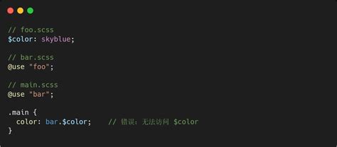 告别 Import，拥抱 Use：从零掌握 Sass 模块化开发的核心技巧 Csdn博客