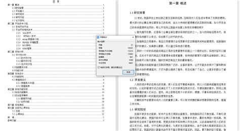 基于ssm的网上跳蚤市场，跳蚤市场管理系统，附源码数据库论文ppt，包远程安装调试 Csdn博客
