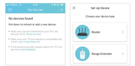 TP Link TL WA855RE 300Mbps Wi Fi Range Extender User Guide ManualsLib
