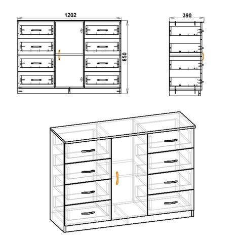 ᐉ Комод 8 1 Компаніт для постільної білизни та одягу з дверима та висувними ящиками 120 2х85х39
