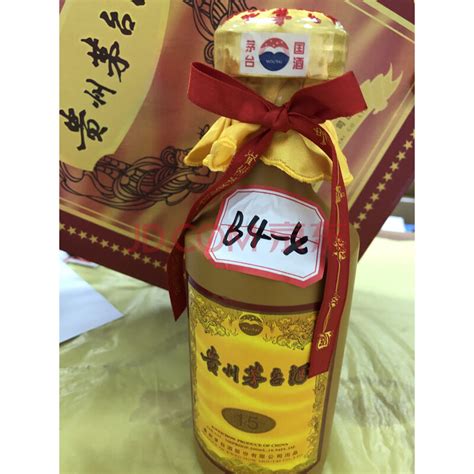 B4 4：贵州茅台酒 15年；500ml；53 Vol 一瓶－海关 政府 京东拍卖