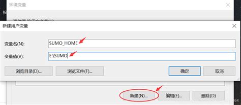 Omnet And Sumo 学习记录（九）sumo 交通控制接口 Traci Sumo Traci Csdn博客