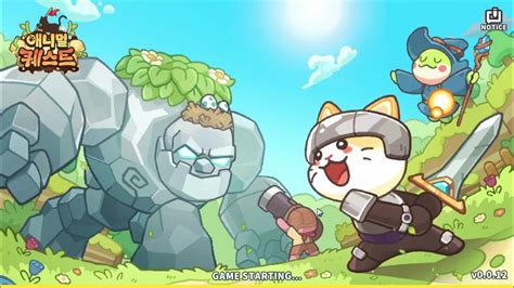 9월 신작 모바일게임 국산 도트 픽셀 그래픽 애니메이션 수집형 Rpg 애니멀 퀘스트 수집 방치형 Rpg 플레이 귀여운 2d 상자깡 장비 파밍 방치형 Rpg 게임