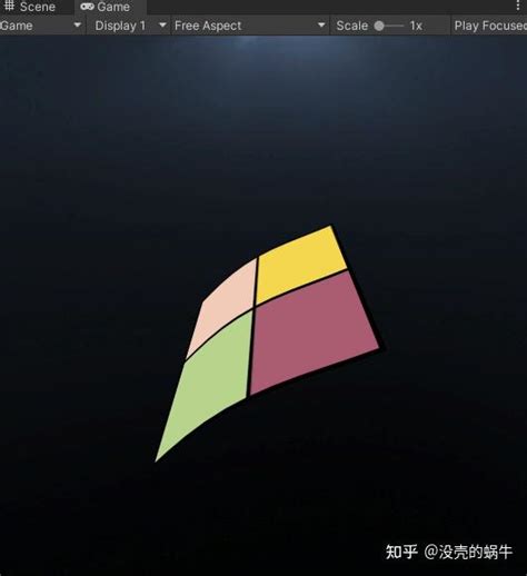 Uniy Shader入门 翻书页 知乎