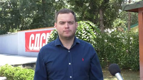 СДСМ ќе предложи Резолуција за Илинден во македонското Собрание Youtube