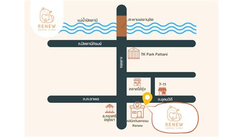 วิทยาลัยอาชีวศึกษาปัตตานี วิทยาลัยอาชีวศึกษาปัตตานี