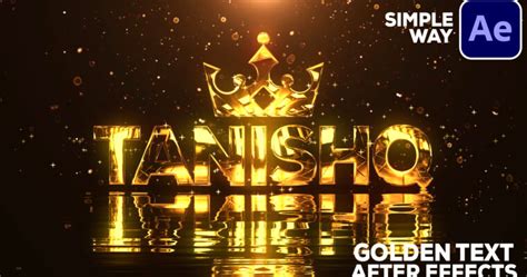 After Effect Archives Fattu Tutorials