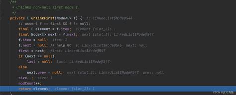 第十四章 Java集合 Csdn博客